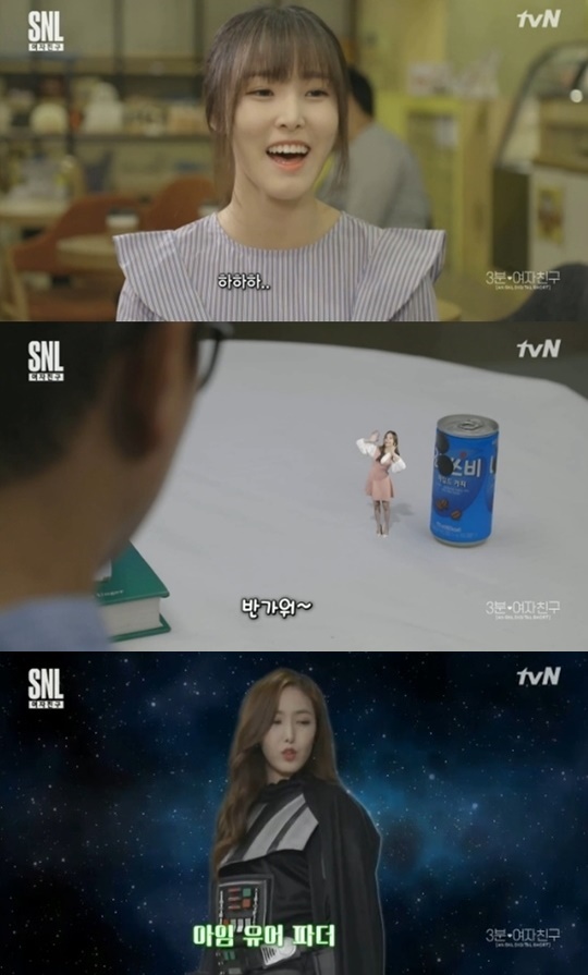'SNL9' 여자친구, '3분 여친'으로 폭소..엄지공주부터 파워청순까지