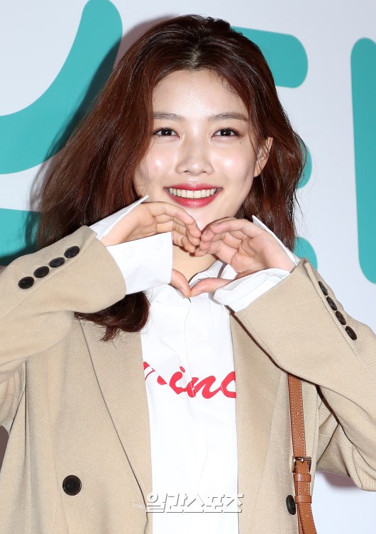 [포토]김유정, '세상을 밝히는 하트'