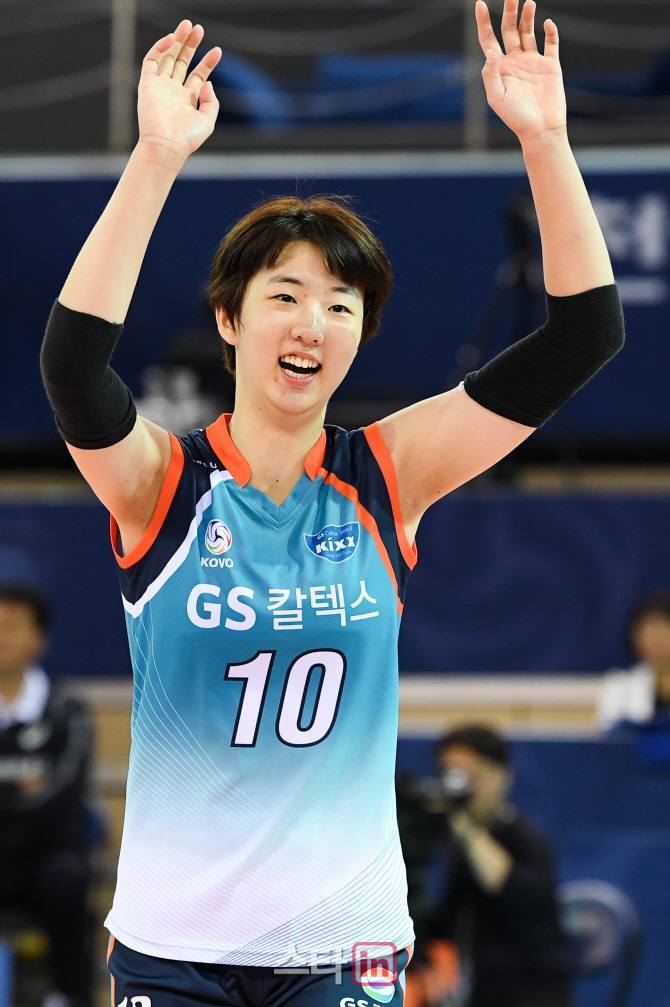 'KOVO컵 MVP' 강소휘, 새로운 신데렐라 에이스의 등극