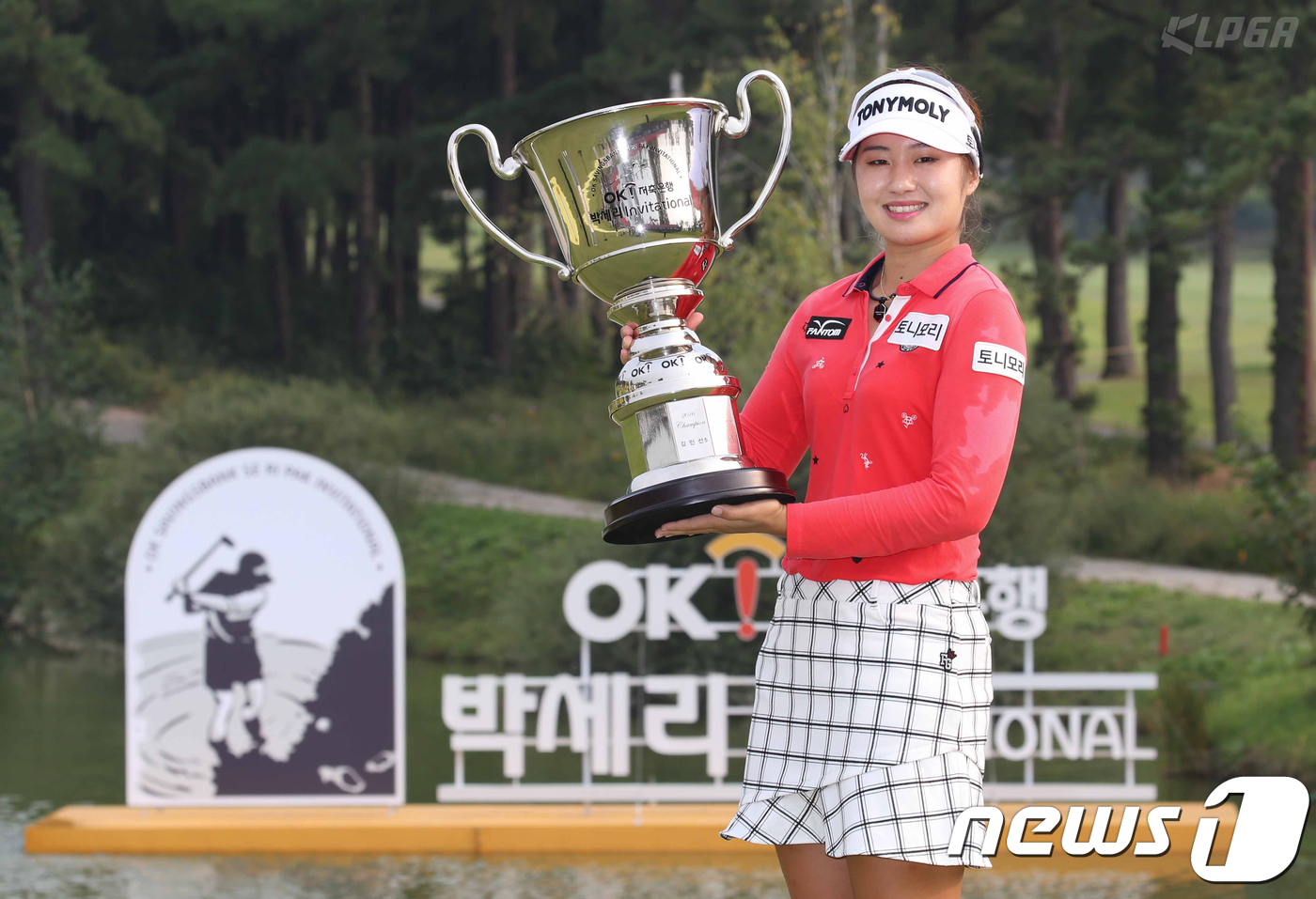 '10억 돌파 초읽기' 이정은, 팬텀 클래식서 2주 연속 우승 도전