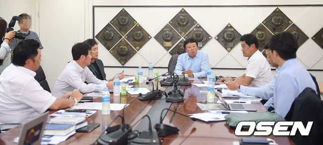 KBO, 10일 아시아챔피언십 최종 엔트리 발표