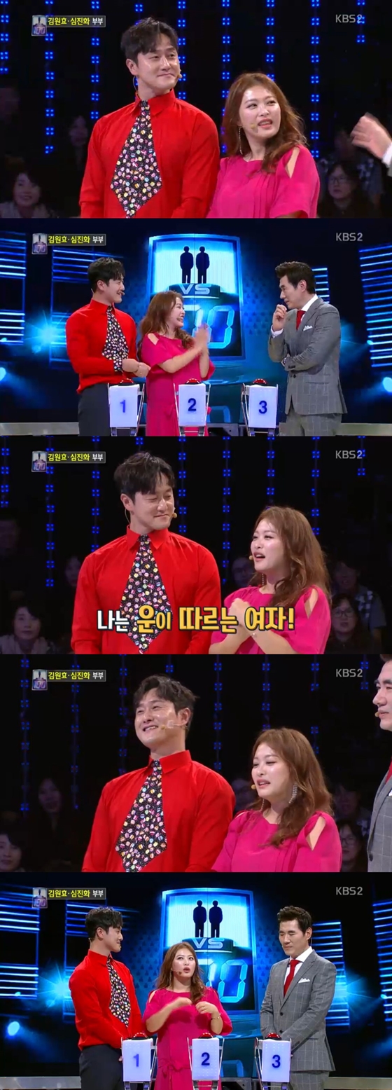 밤TView]'1대100' 김원효, 심진화 사로잡은 '미담 자판기'