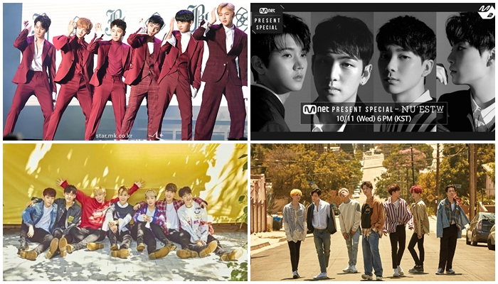 '뮤직뱅크' 라인업, 뉴이스트 W·JBJ·레인즈 '프듀2' 멤버 대거 출격