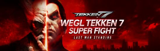 아이덴티티, 'WEGL 철권7' 대회 일정 공개