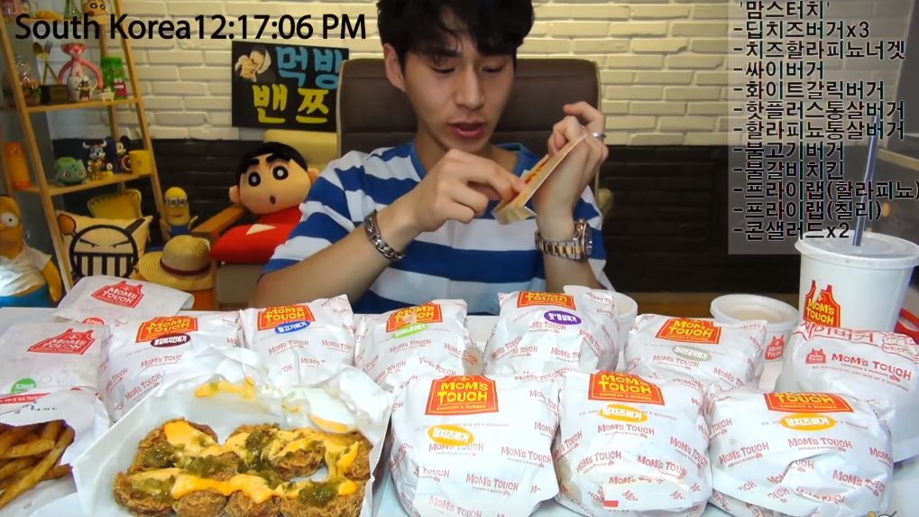 한국에서 가장 유명한 '먹방' TOP5