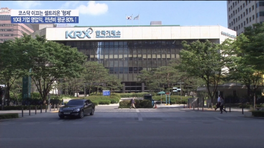 BT·IT 주도..코스닥 부활 '날개짓'