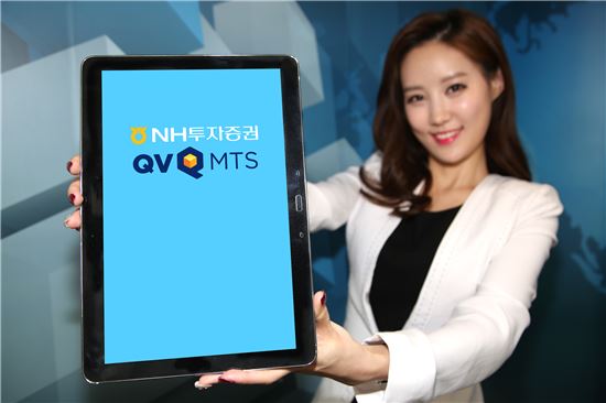 [MTS대상]NH투자증권, 공인인증서 없이 지문인증 만으로 거래 OK