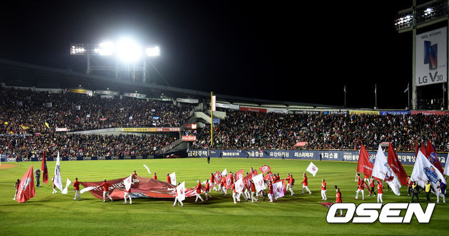 [사진]V11 KIA 타이거즈, '개선장군처럼'