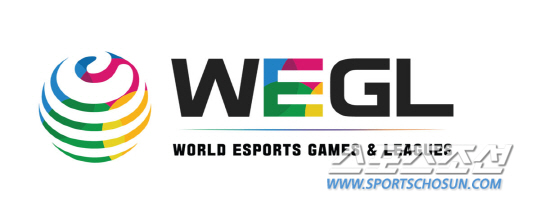 WEGL, 새로운 e스포츠 모델 활성화에 '도전장'