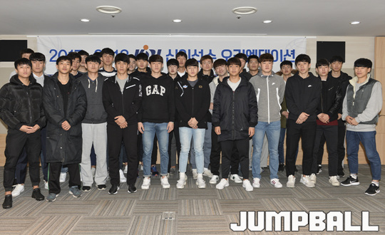 [JB포토화보] 2017-2018 KBL 신인선수 오리엔테이션 화보