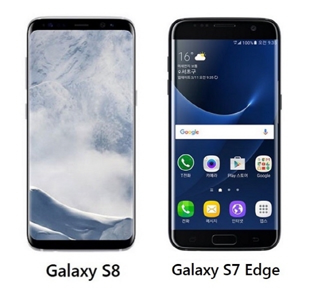갤럭시S8 사은품 PS4, 갤럭시S7 엣지는 공짜.. 모바일 이벤트 '화제'