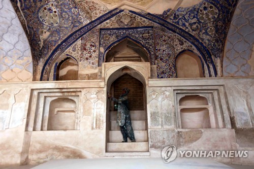 AFGHANISTAN SYNAGOGUE