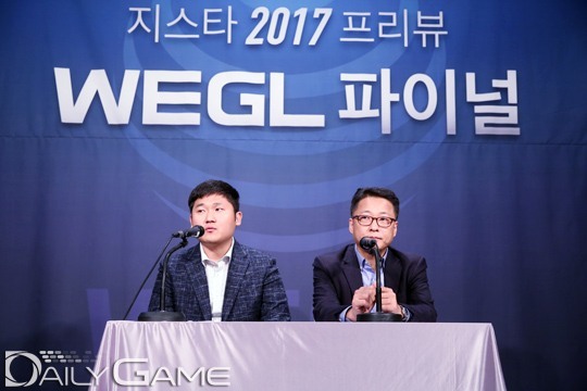 [이슈] 액토즈 "WEGL로 e스포츠 진화 이룰 것"
