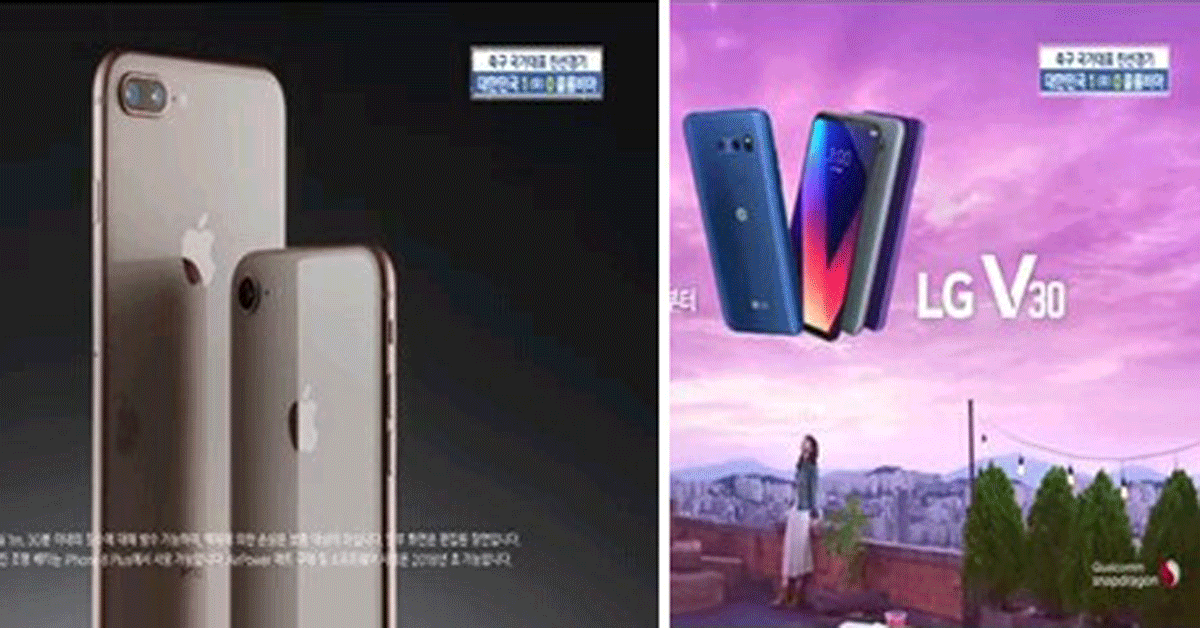전반전 뒤 이어진 스마트폰 대전..TV 광고는 '애플-삼성-LG' 순