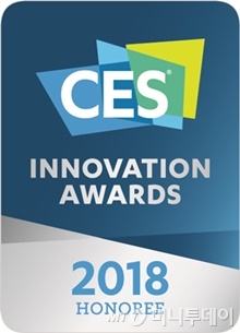 '가전왕국' 한국..CES 2018에서 혁신상 대거 수상