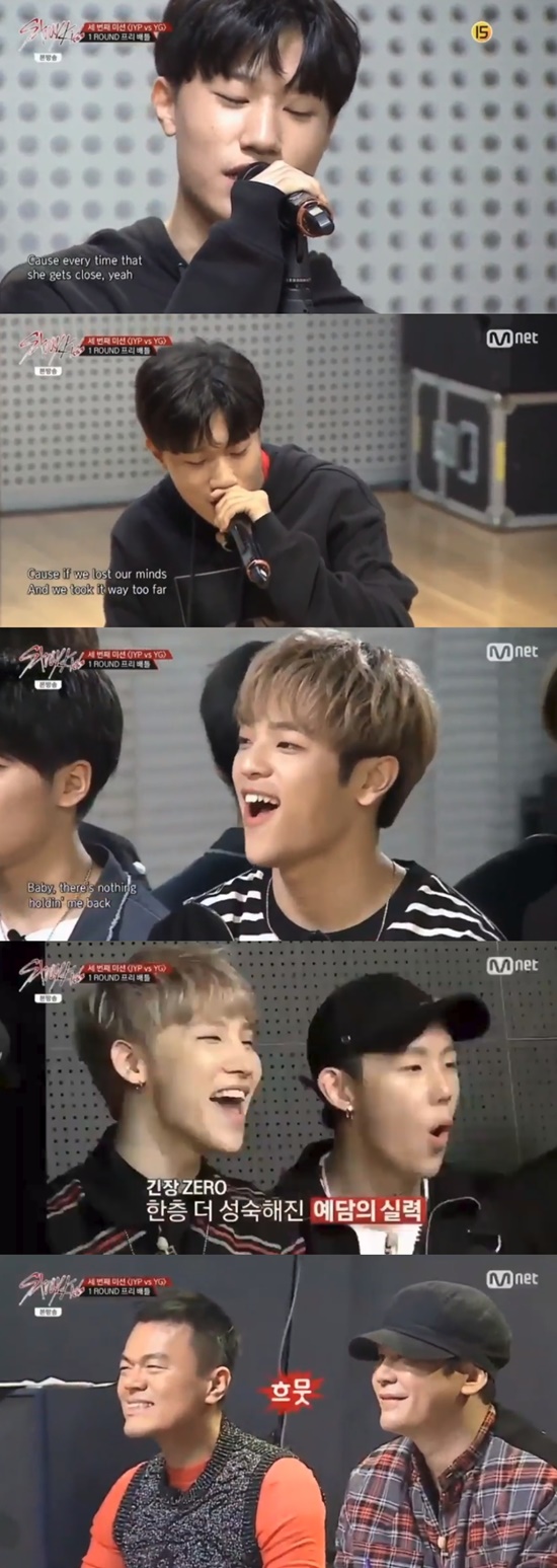 [엑's 스타] 방예담, YG vs JYP 대결 잊게 한 환상적 무대