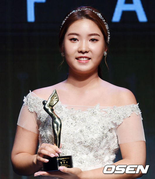 [사진]'2017 KLPGA 신인상' 장은수