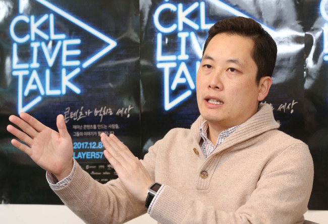 [Herald Interview] Korean creators capable of global growth: Collab ...