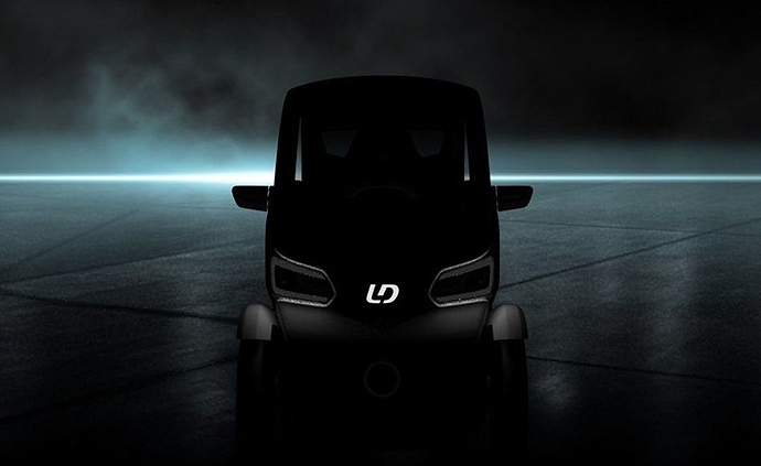 2018 CES - 링크 테크놀러지, 'U-bike' 최초 공개