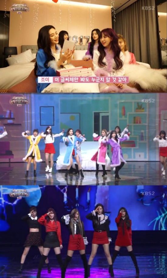 '2017 KBS 가요대축제' 레드벨벳, 연극 연상케 한 특별 무대