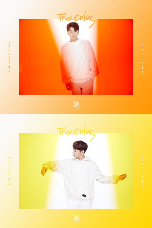 [Oh!쎈 컷] "댄디섹시 벗었다"..JBJ, 노랑 태현x주황 상균 컴백포토