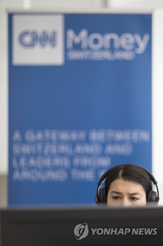 SWITZERLAND MEDIA CNNMONEY