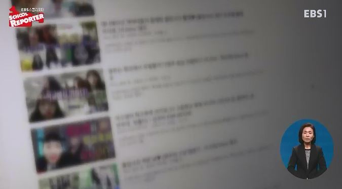 1인 미디어 크리에이터, 청소년에 인기