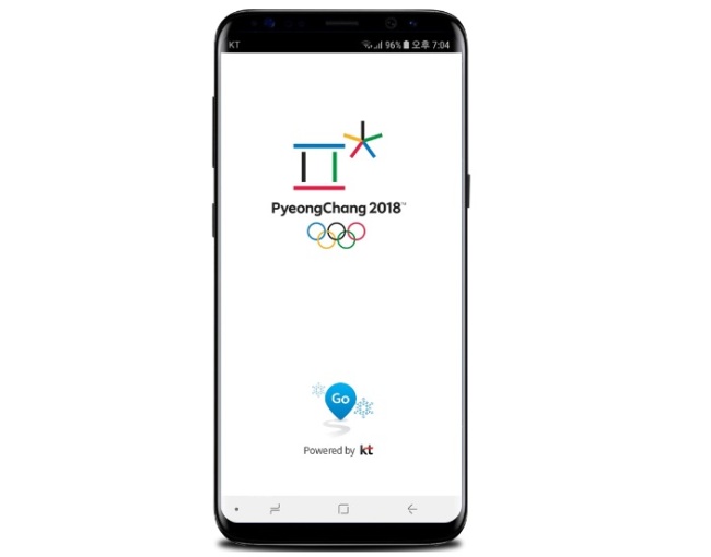 [PyeongChang 2018] Alternative apps to Google Maps for Winter Olympics