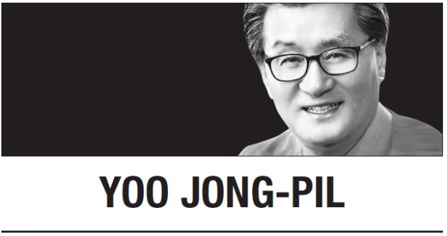 [Yoo Jong-pil] The creation of the 1987 Park Jong-cheol Street and ...