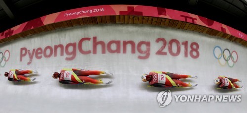 Pyeongchang Olympics Luge Men