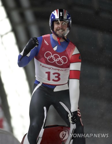 Pyeongchang Olympics Luge
