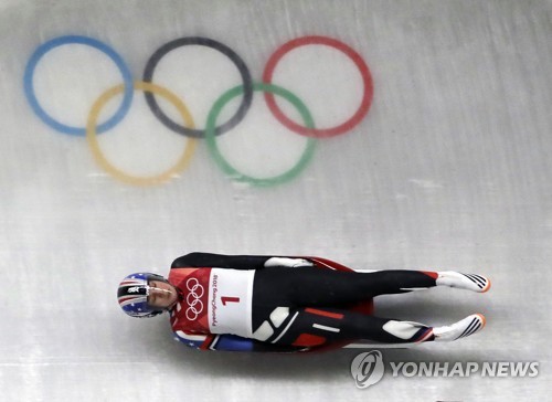 Pyeongchang Olympics Luge