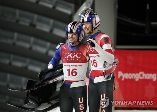 Pyeongchang Olympics Luge