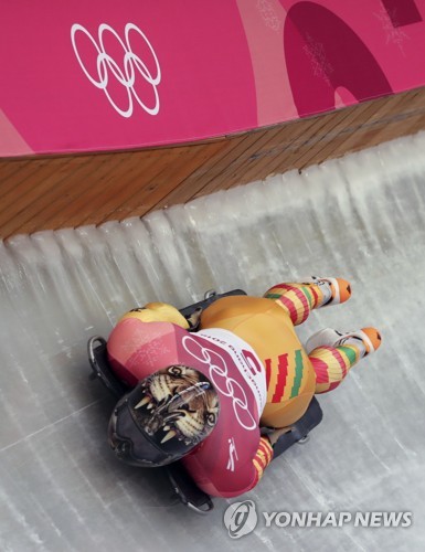 Pyeongchang Olympics Skeleton
