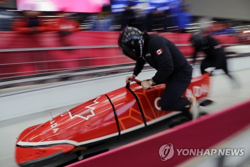 Pyeongchang Olympics Bobsled
