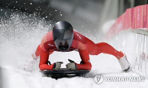Pyeongchang Olympics Skeleton