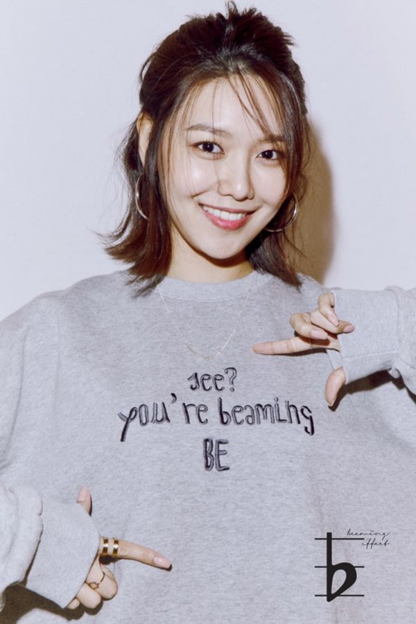 최수영, 시각장애인 위해 아름다운 선행.."수익금 기부" [공식]