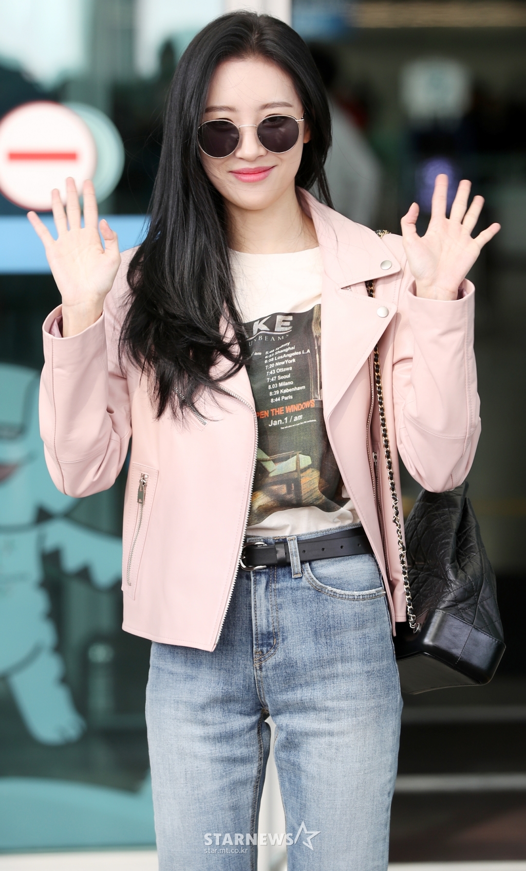 포토]선미, '화보촬영 다녀올게요'