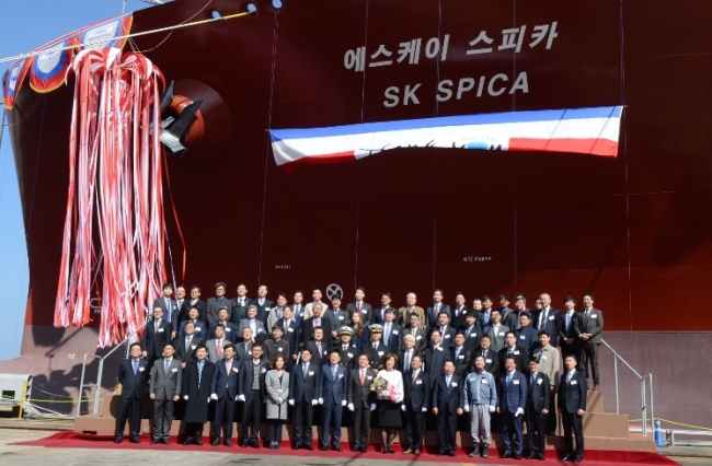 가스公, 최초 국산화 화물창(KC-1) 탑재 LNG선 명명식 개최