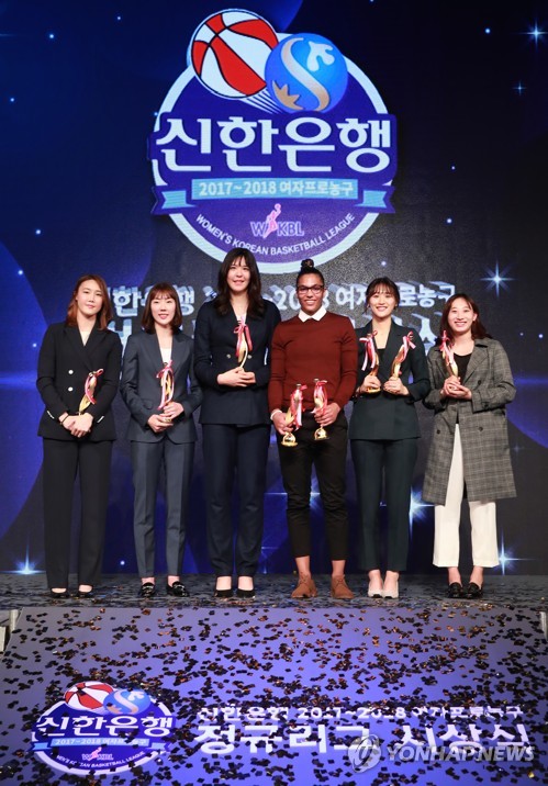 2017~2018 시즌 WKBL을 빛낸 선수들