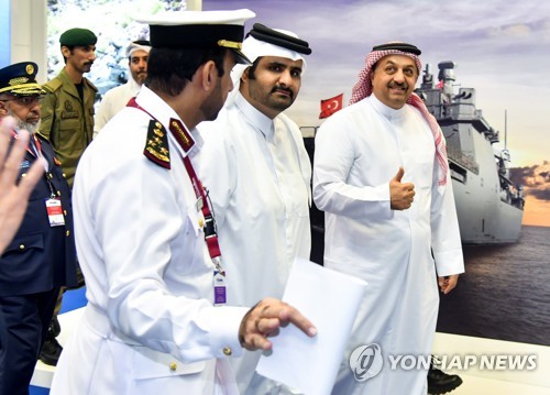 QATAR INTERNATIONAL DEFENCE EXHIBITION