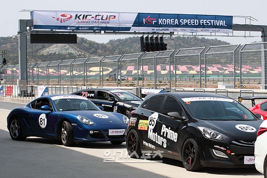 2018 KIC-CUP 투어링카 레이스 영암서 개막