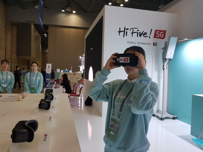 [2018 Inter-Korean summit] Third inter-Korean talks feature VR, 5G technologies for immersive ...