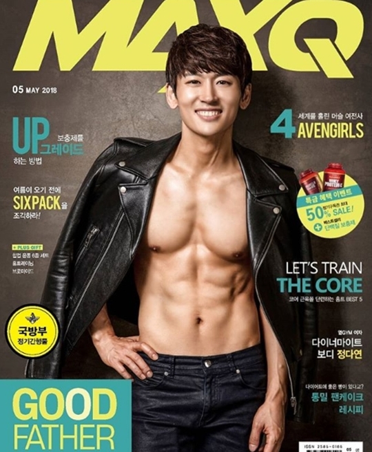 'Smart Six Pack ' Park Ji Heon , daughter dad with perfect abs