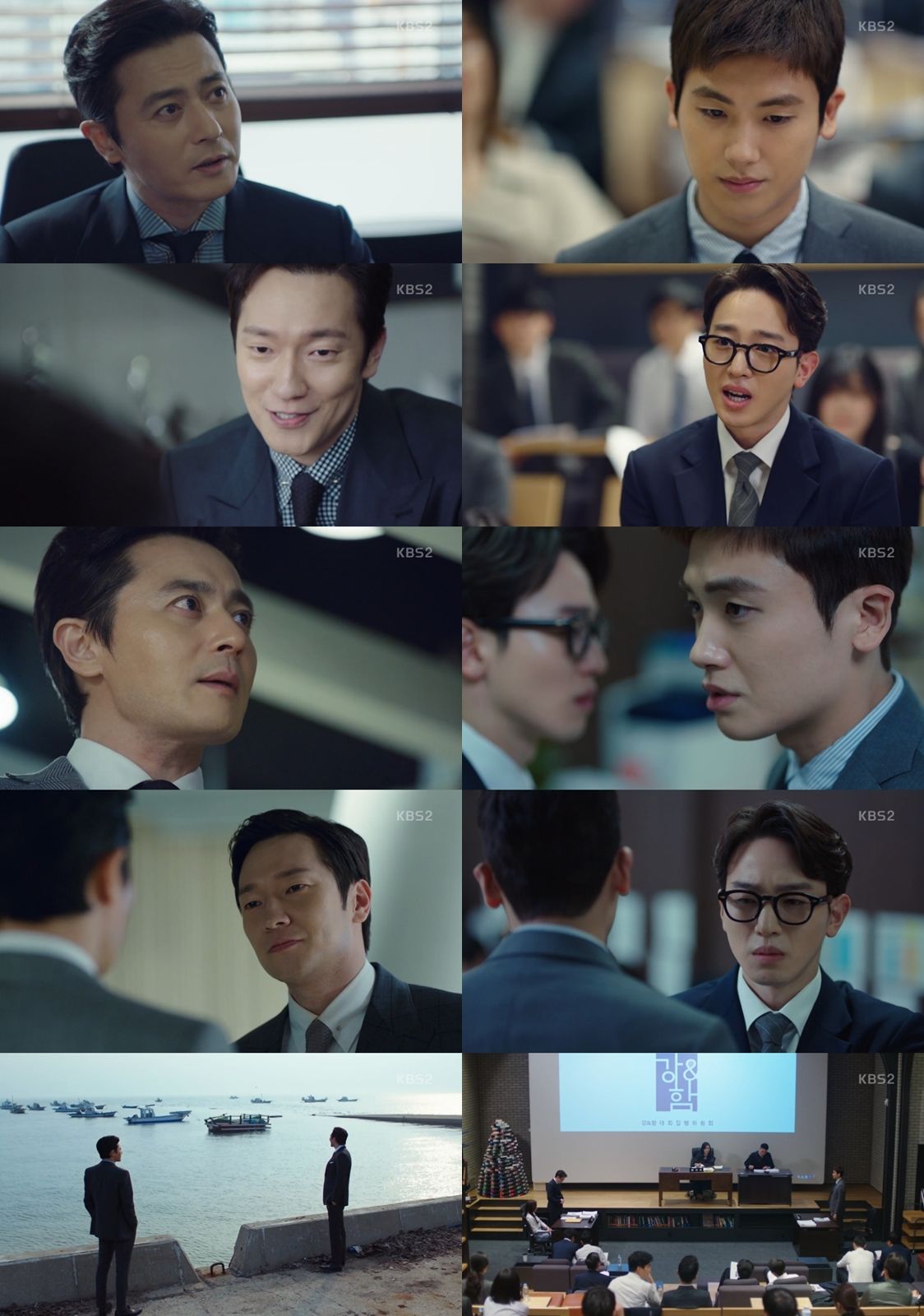 Suits ' Jang Dong-gun X Park Hyung-sik 's hunt instinct...Two Brain ...