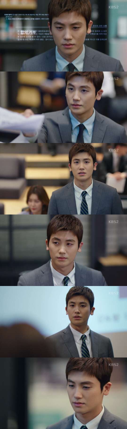 Suits ' Park Hyung-sik drove...Tense Inducer' who also boosted commitment