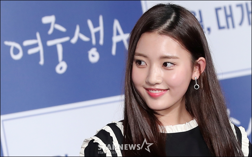Jeong Da-bin , ' Beautiful looks that grows more and more beautiful'