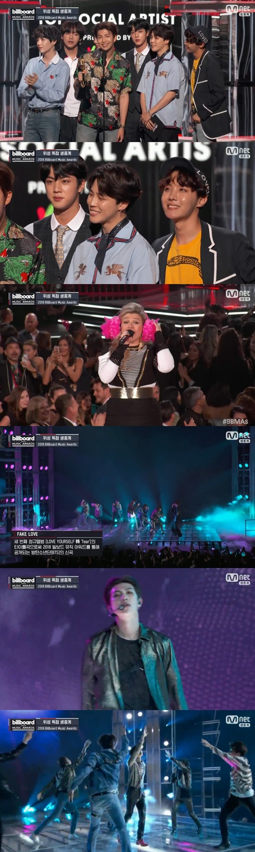 "Concert Room Fire" BTS , Turns Billboards Over