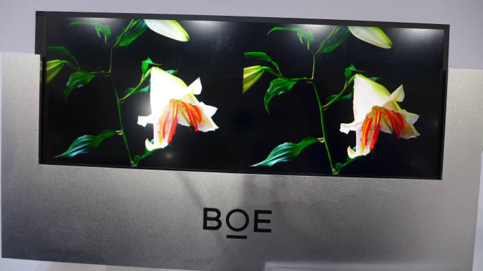 [SID 2018] SID 강타한 '초소형 LED' 새로운 LCD 열풍 일으킬까