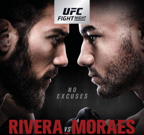 [UFC 131]20연승의 리베라, 모라에스에게 내 닉네임처럼 '공포'를 맛보게 하겠어~